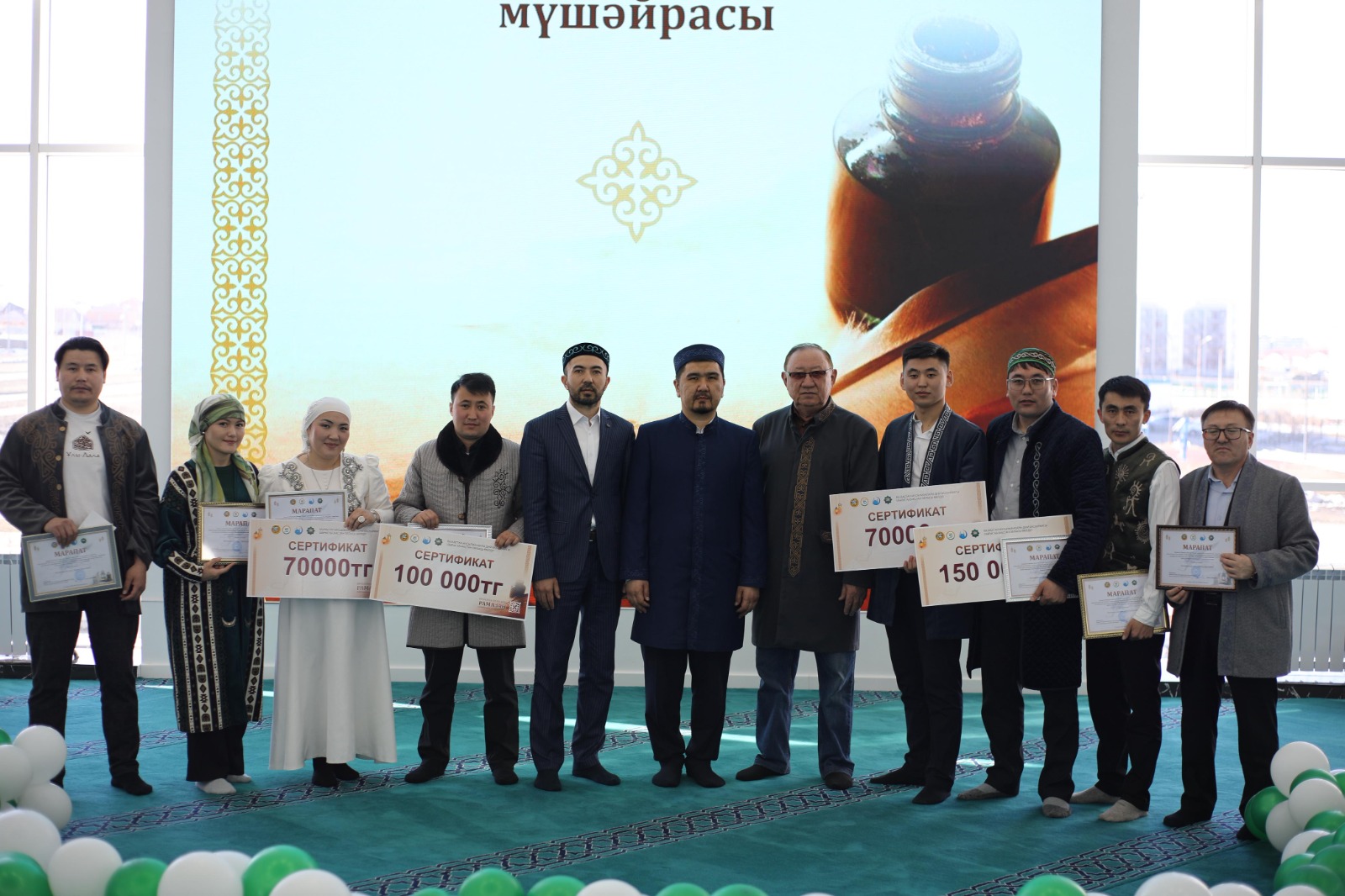 ШҚО: Мүшәйра мәресіне жетті - Қазақстан мұсылмандары Діни басқармасының ресми сайты